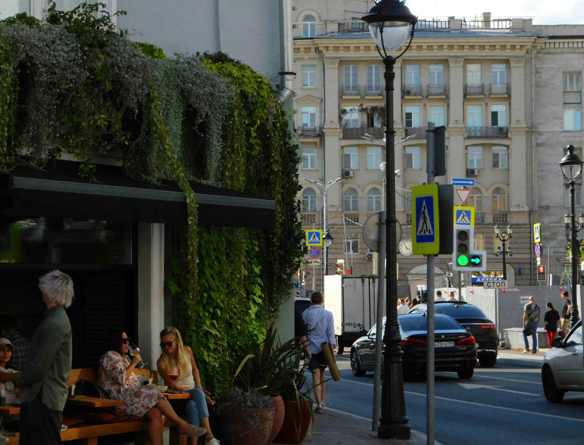 cheio in Portuguese: Meaning, Usage and Examples | PortugueseLearn.com